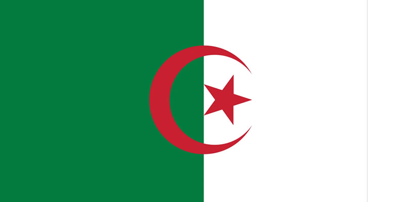 Algeria Fifa World Cup Tickets | Buy Algeria Fifa World Cup Tickets ...